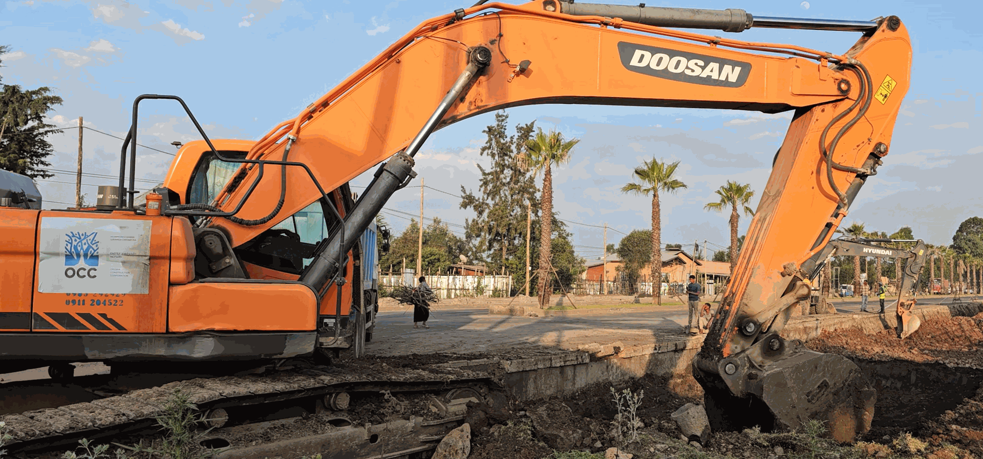 Home | OCG Official Website